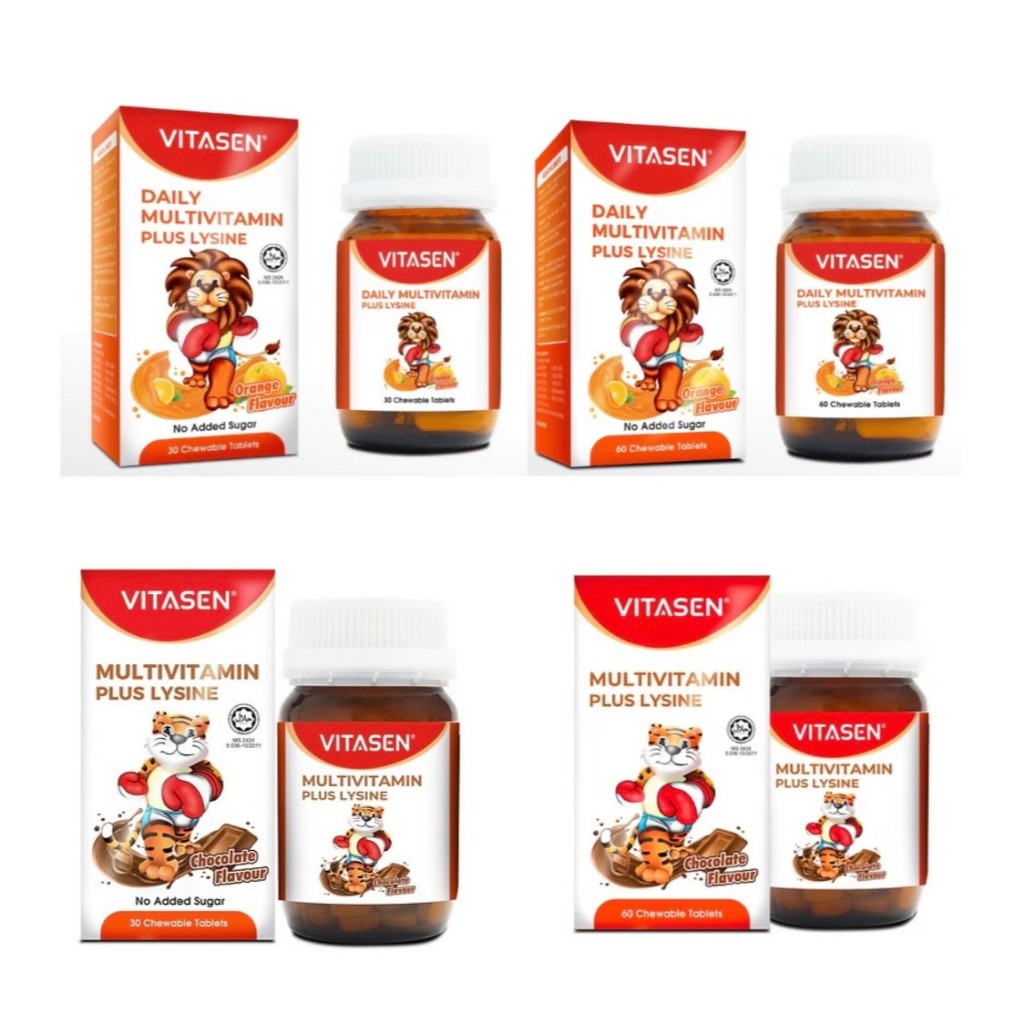 VITASEN Multivitamin Plus Lysine Tablet 30s 60s Chocolate / Orange ...