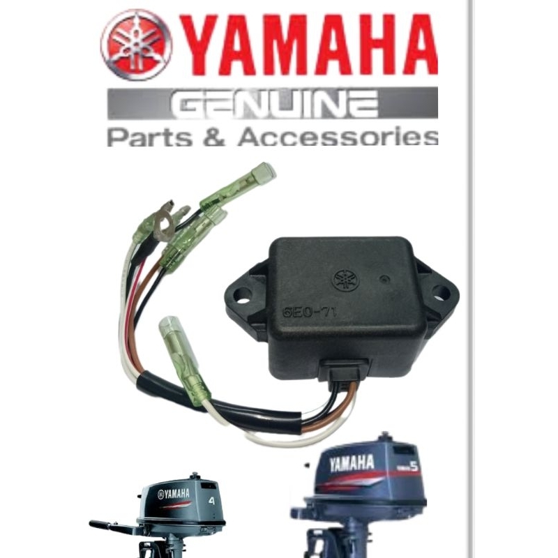 YAMAHA OBM 5HP/4HP CDI UNIT 6E0-85540 # 2 stroke outboard engine part ...