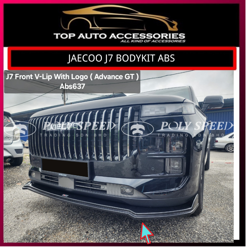 JAECOO J7 ADVANCE GT BODYKIT ABS MATERIAL GOOD FITMENT | Shopee Malaysia