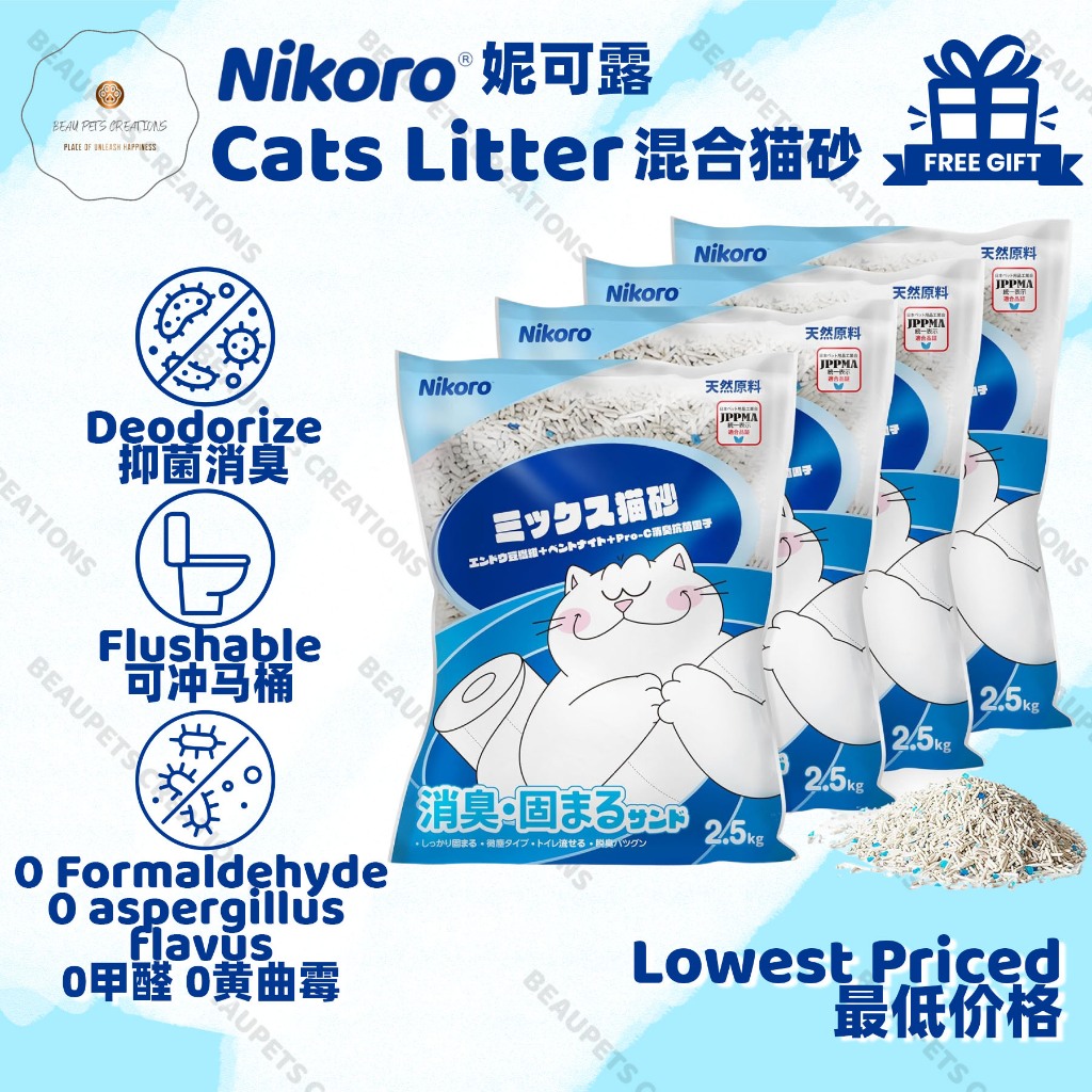 Ready Stock Nikoro Mixed Cat Litter ＆ Tofu Cat Litter (Jasmine ) 2.5KG ...