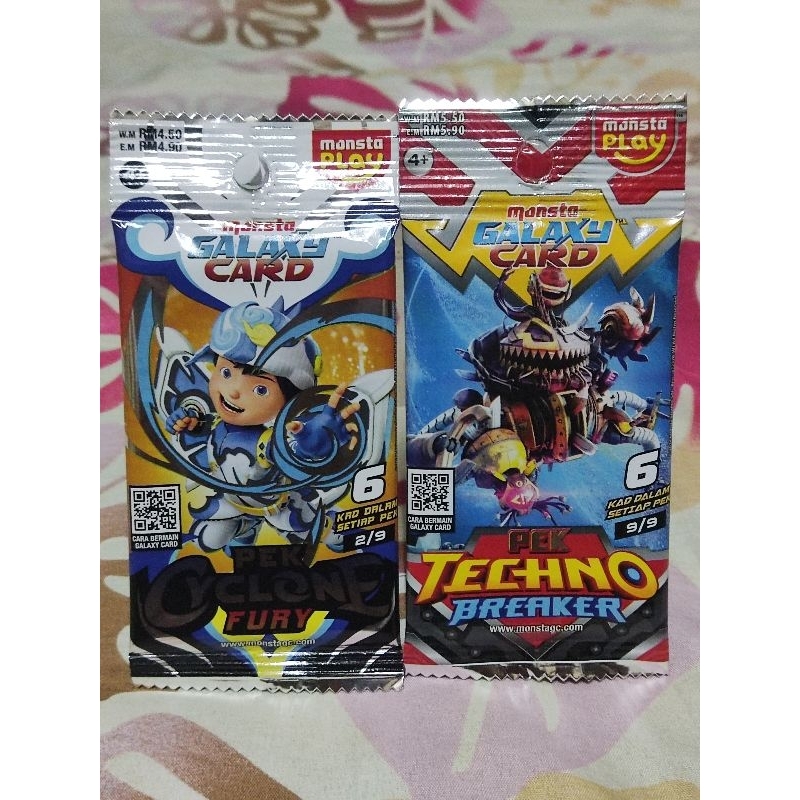 BOBOIBOY Pek Cyclone Fury 2/9 AA , Pek Techno Breaker 9/9 AR, Monsta ...