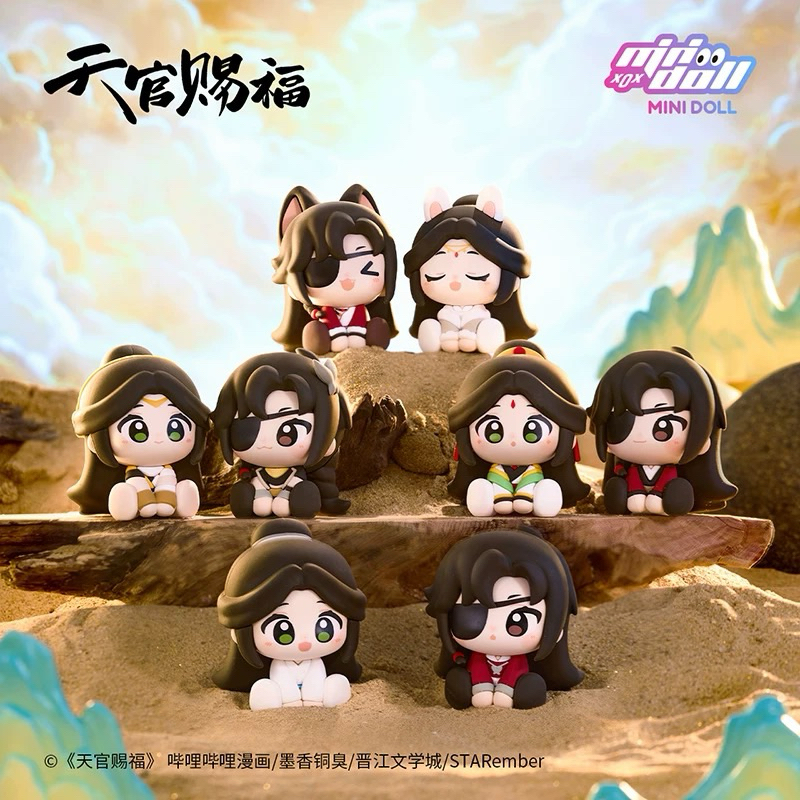 Minidoll tgcf heaven official’s blessing 天官赐福blind box | Shopee Malaysia