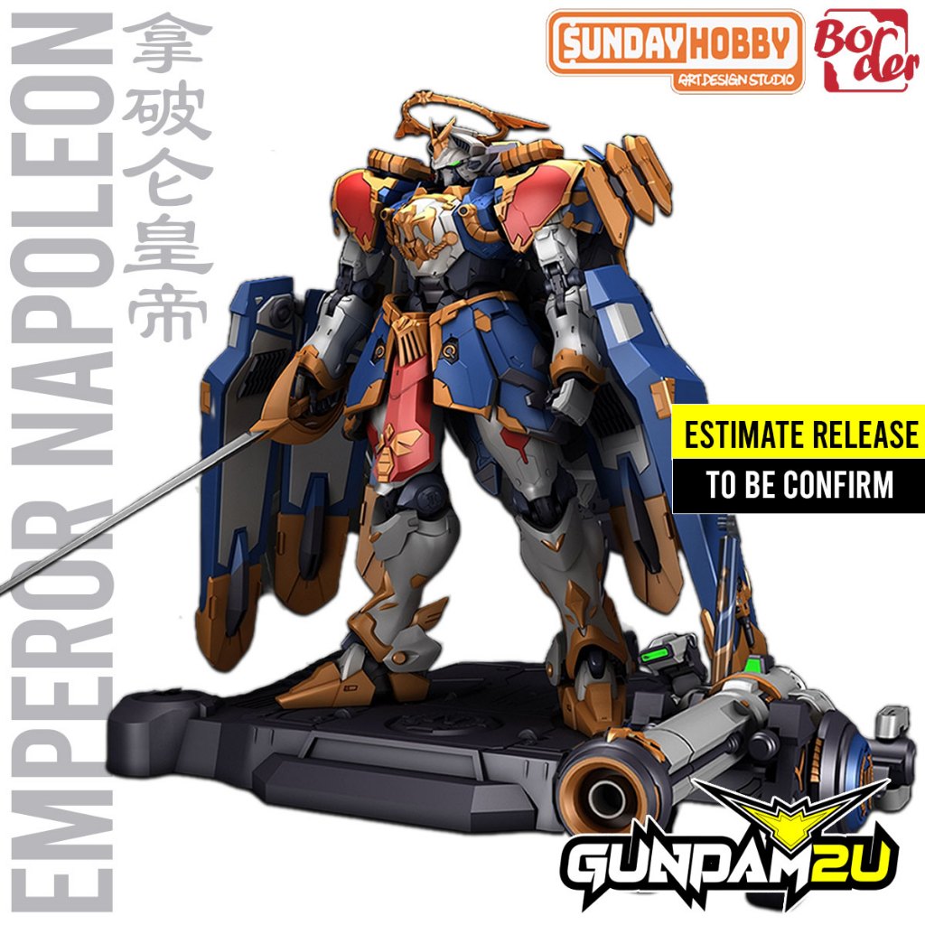 [PREORDER] 1/100 Emperor NAPOLEON Model Kit - Sunday Hobby x Border ...