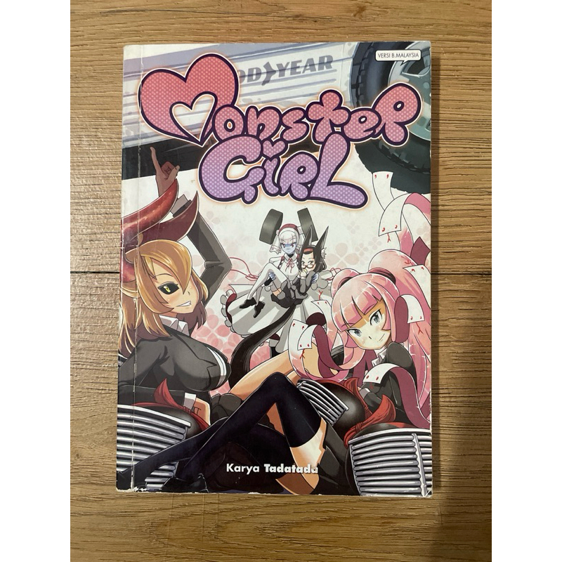 Komik Monster Girl 1 Gempak starz Karya Tadatada | Shopee Malaysia