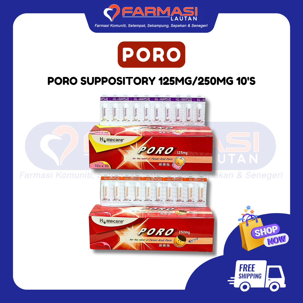 PORO Paracetamol Suppository 125mg/250mg (10's) | Shopee Malaysia