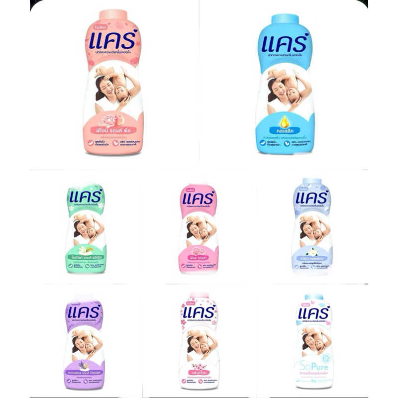🔥HOT ITEM🔥160G BABY CARE POWDER | Shopee Malaysia