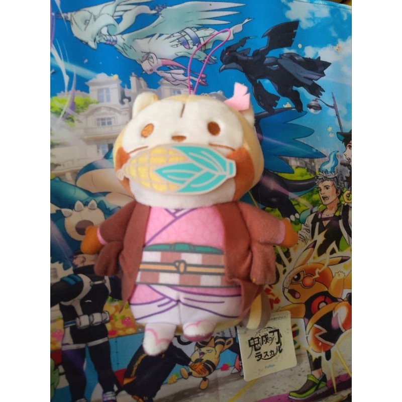 Nezuko Kamado Demon Slayer KNY X Rascal Plush Collab Mascot from Japan ...