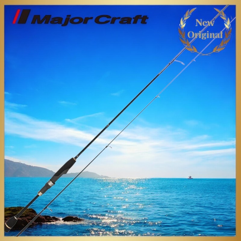 Major Craft Rod First Cast Aji S642AJI | Shopee Malaysia