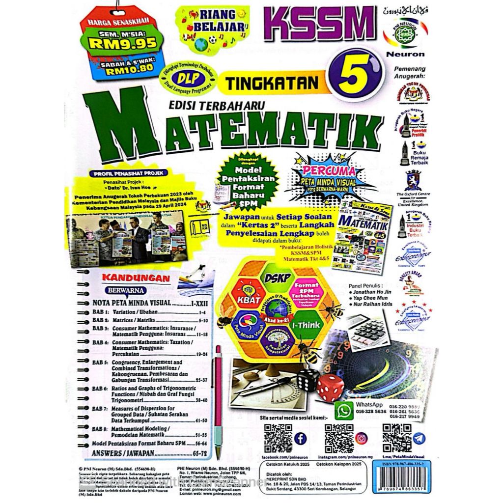 PNI Neuron Edisi Terbaharu! Riang Belajar KSSM Matematik Tingkatan 5 ...