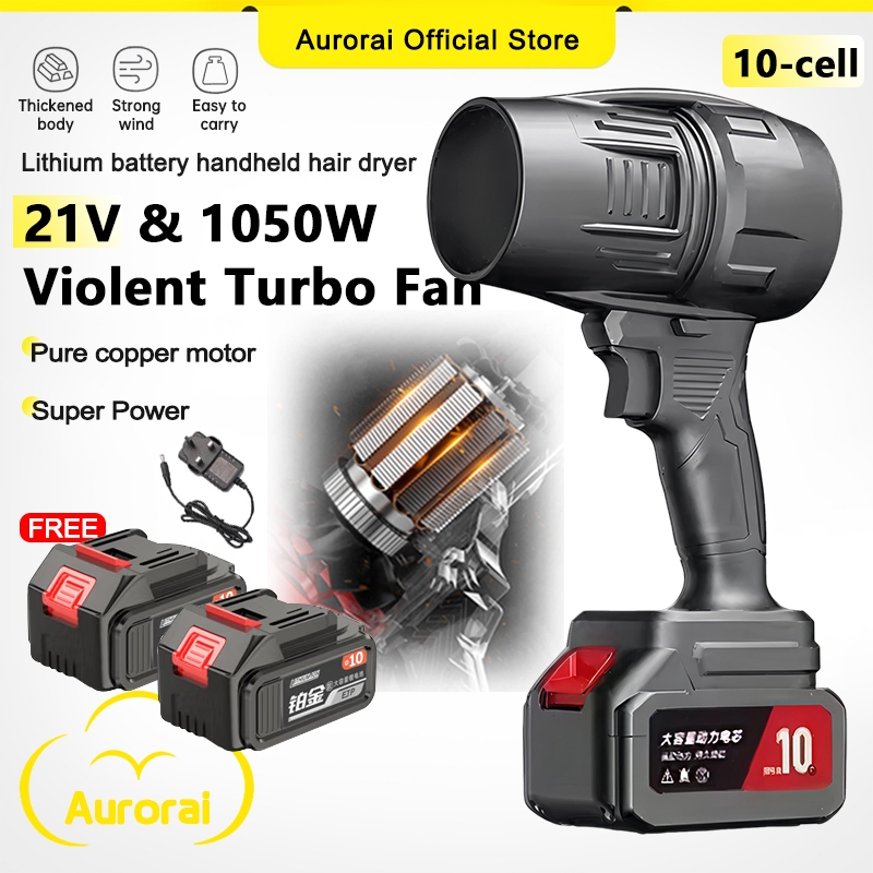 Car Blower Ultra-Violent Fan Turbo High-Speed Turbo Violent Fan Air ...