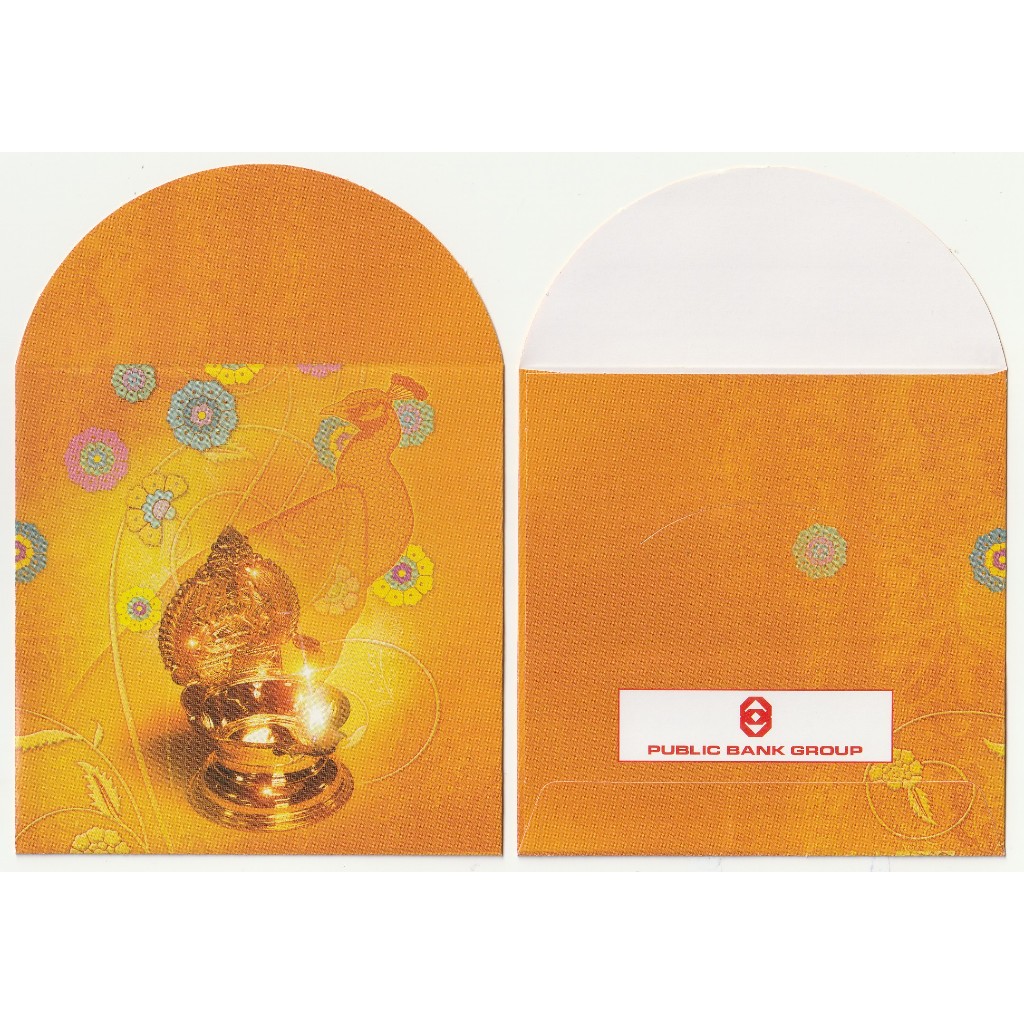DPV004 Sampul Duit Raya Deepavali Public Bank Group (1 kpg) | Shopee ...