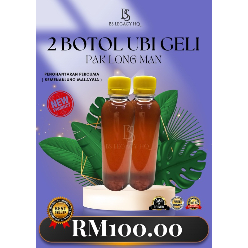 Jus Ubi Geli Paklong Man HQ | Shopee Malaysia
