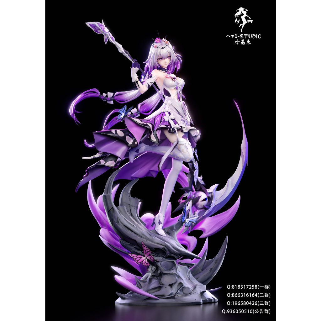 Hakimi Studio - Honkai: Star Rail Castorice Honkai Star Rail Resin ...
