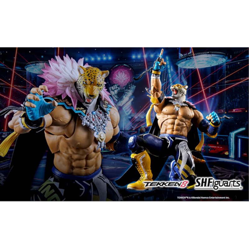 Bandai SHF Tekken 8 S.H.Figuarts King Action Figure | Shopee Malaysia