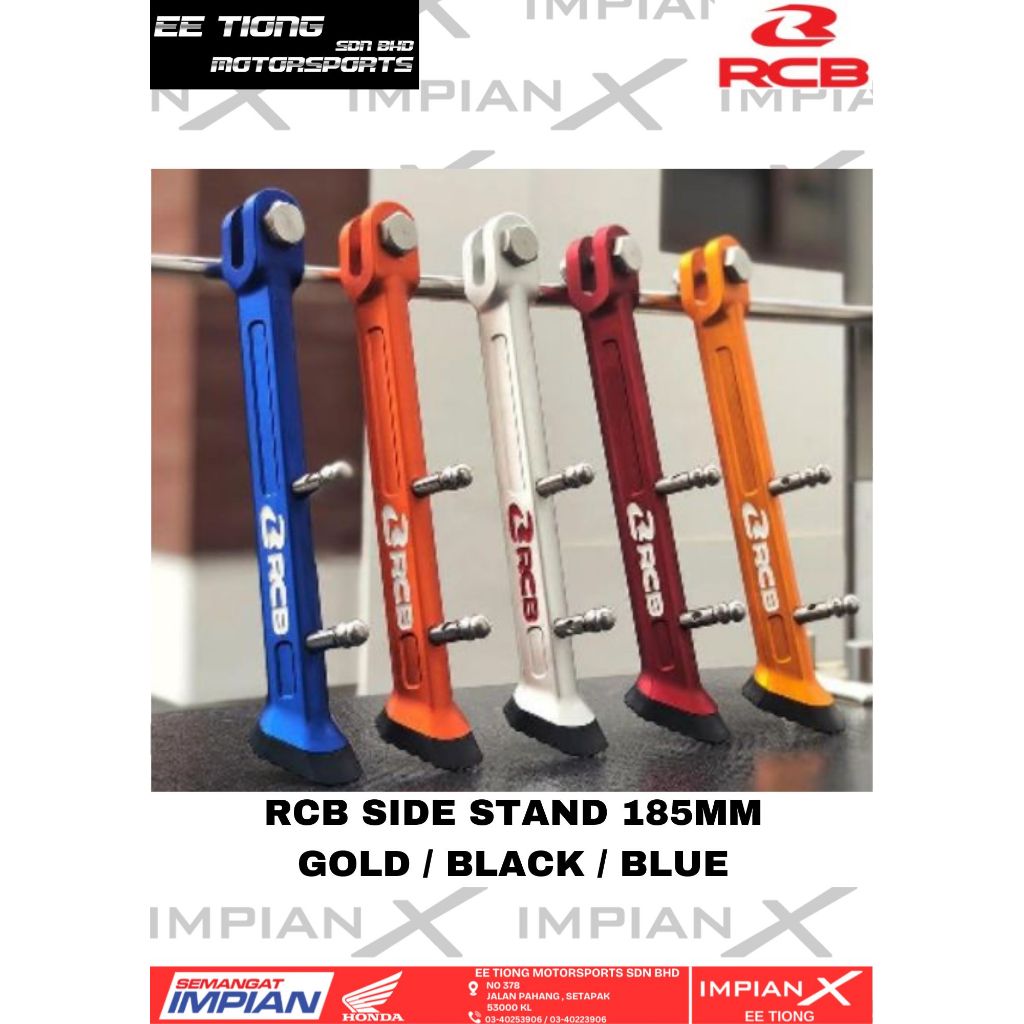 RCB SIDE STAND 185MM ( GOLD / BLACK / BLUE ) OFFER PROMOSI CLEAR STOCK ...