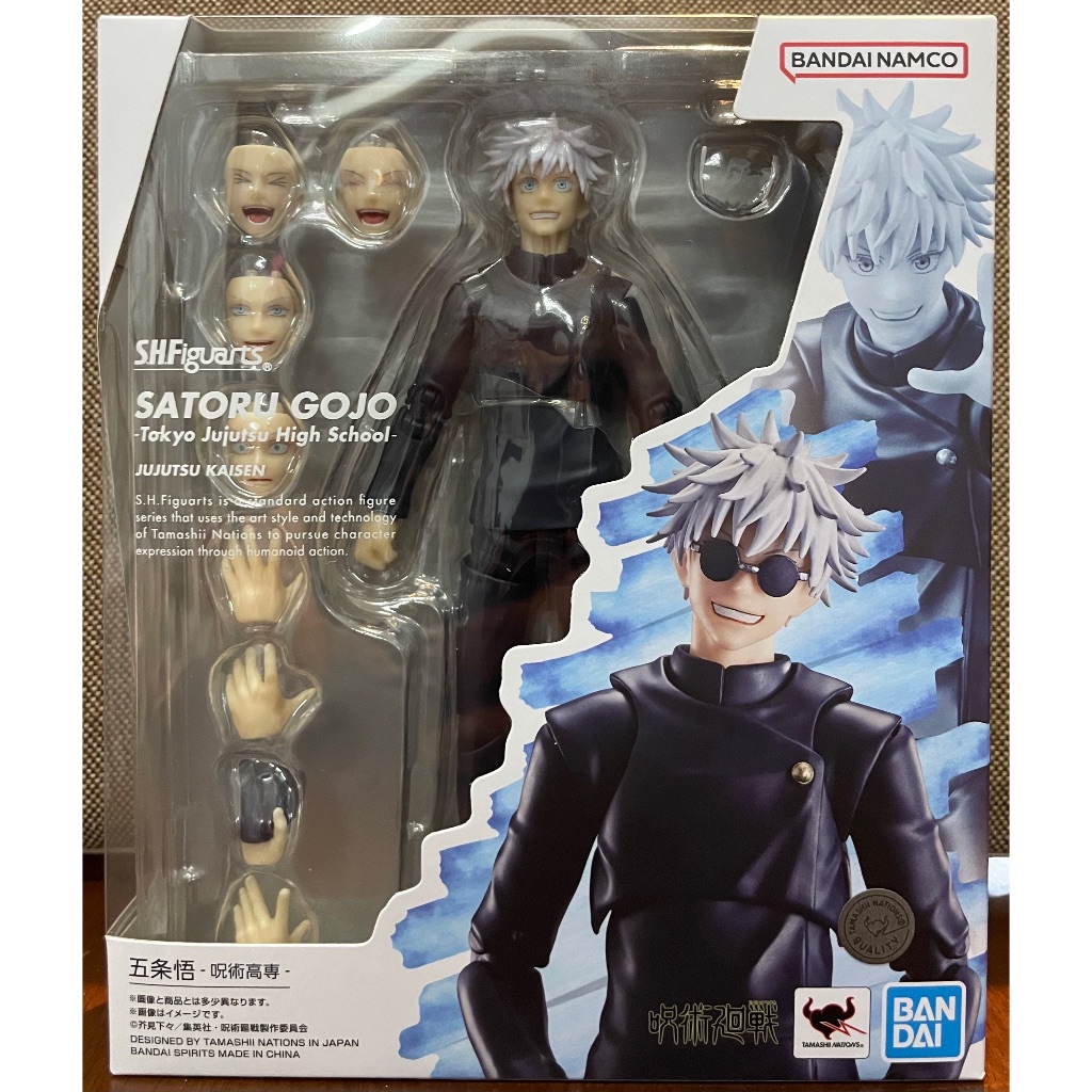 S.H.Figuarts [SHF] Jujutsu Kaisen Satoru Gojo ~Tokyo Jujutsu High ...