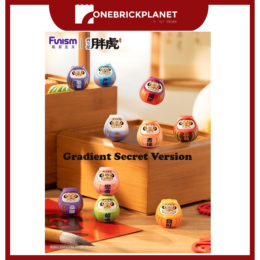 Funism Alexander The Fat Tiger - Pray Dharma (Secret Edition) | Shopee ...
