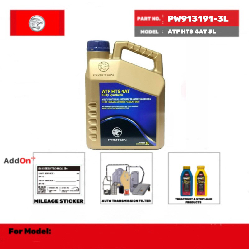 PW913191-3L Proton HTS 4AT fully synthetic auto transmission fluid (3 ...