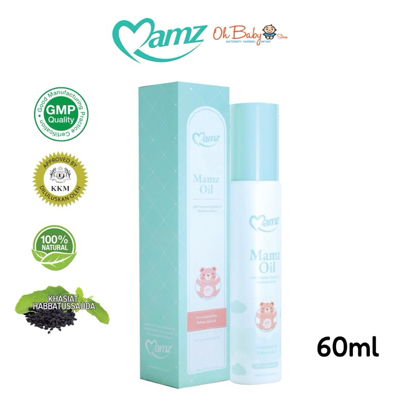 𝗠𝗔𝗠𝗭 𝗕𝗔𝗕𝗬 𝗢𝗜𝗟 𝗠𝗔𝗠𝗭 𝗦𝗣𝗥𝗔𝗬 𝗛𝗔𝗕𝗕𝗔𝗧𝗨𝗦𝗦𝗔𝗨𝗗𝗔 𝟲𝟬𝗠𝗟 | 𝗙𝗢𝗥 𝗕𝗔𝗕𝗜𝗘𝗦 & 𝗞𝗜𝗗𝗦 ...
