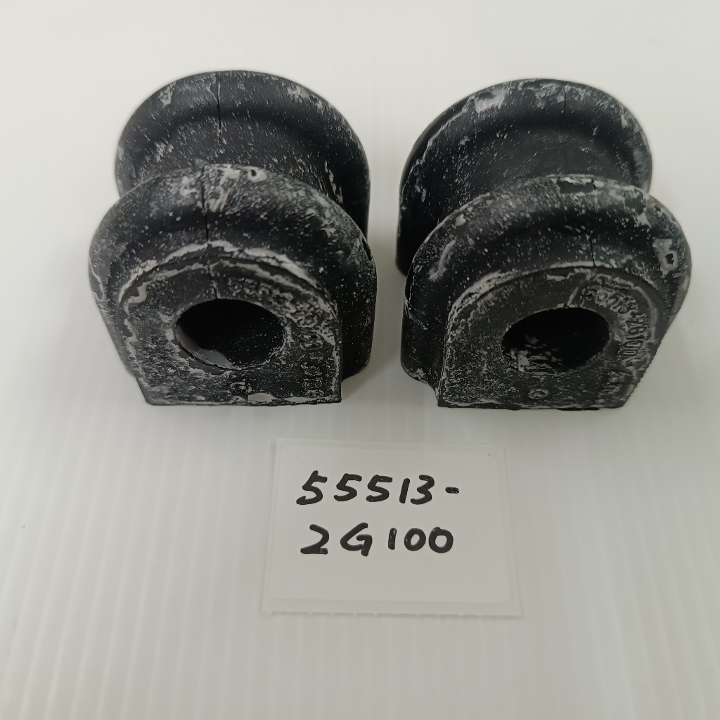 (2PCS 55513-2G100) (ori) REAR STABILIZER BAR BUSH Hyundai Avante X20 ...
