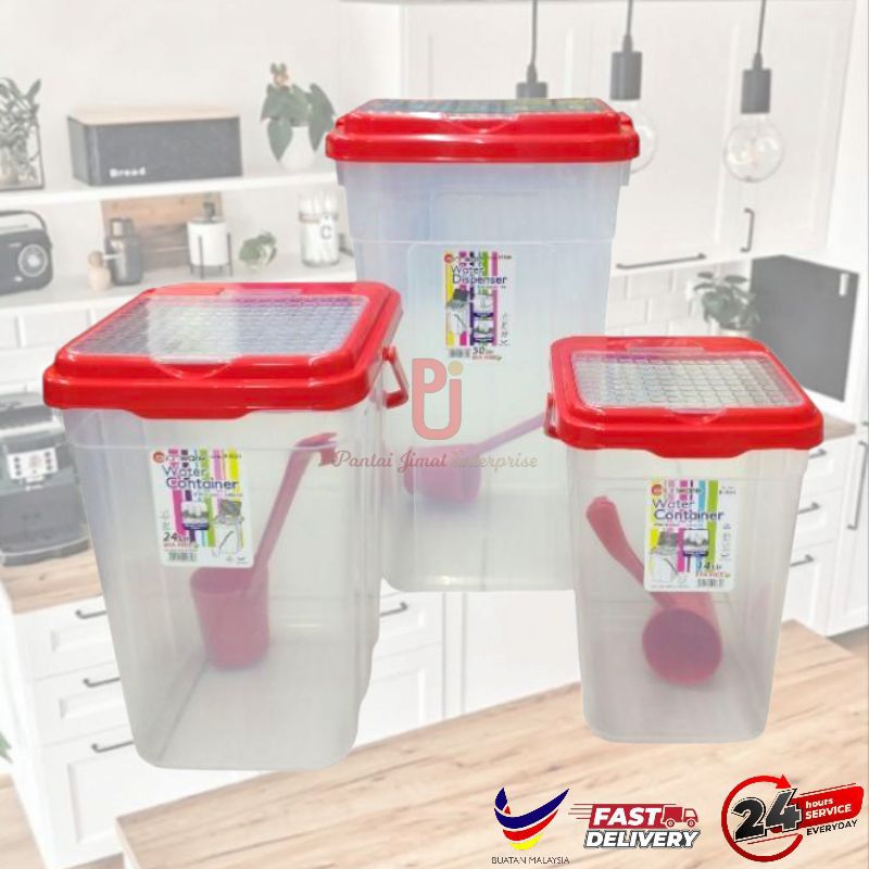 Balang Air 14Ltr/ 24Ltr/ 50Ltr/ Water Container with dipper/Big water ...