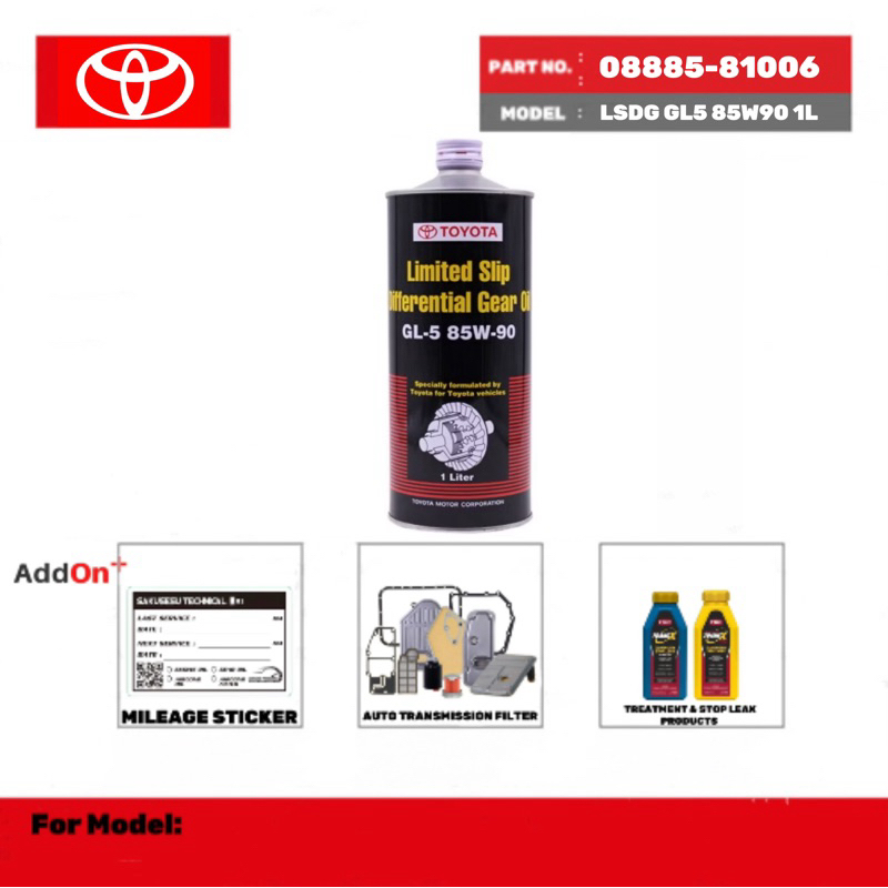 08885-81006 Toyota 85W-90 GL-5 limited slip differential gear oil (1 ...