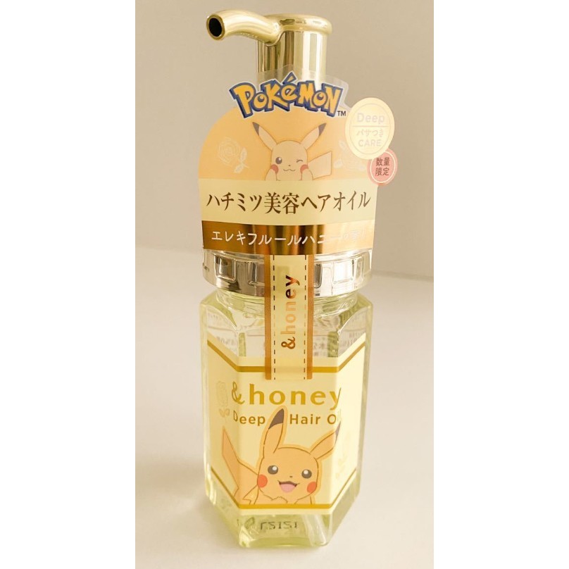&honey Deep Hair Oil Pokemon Pikachu Hair Oil Made in Japan Genuine ...