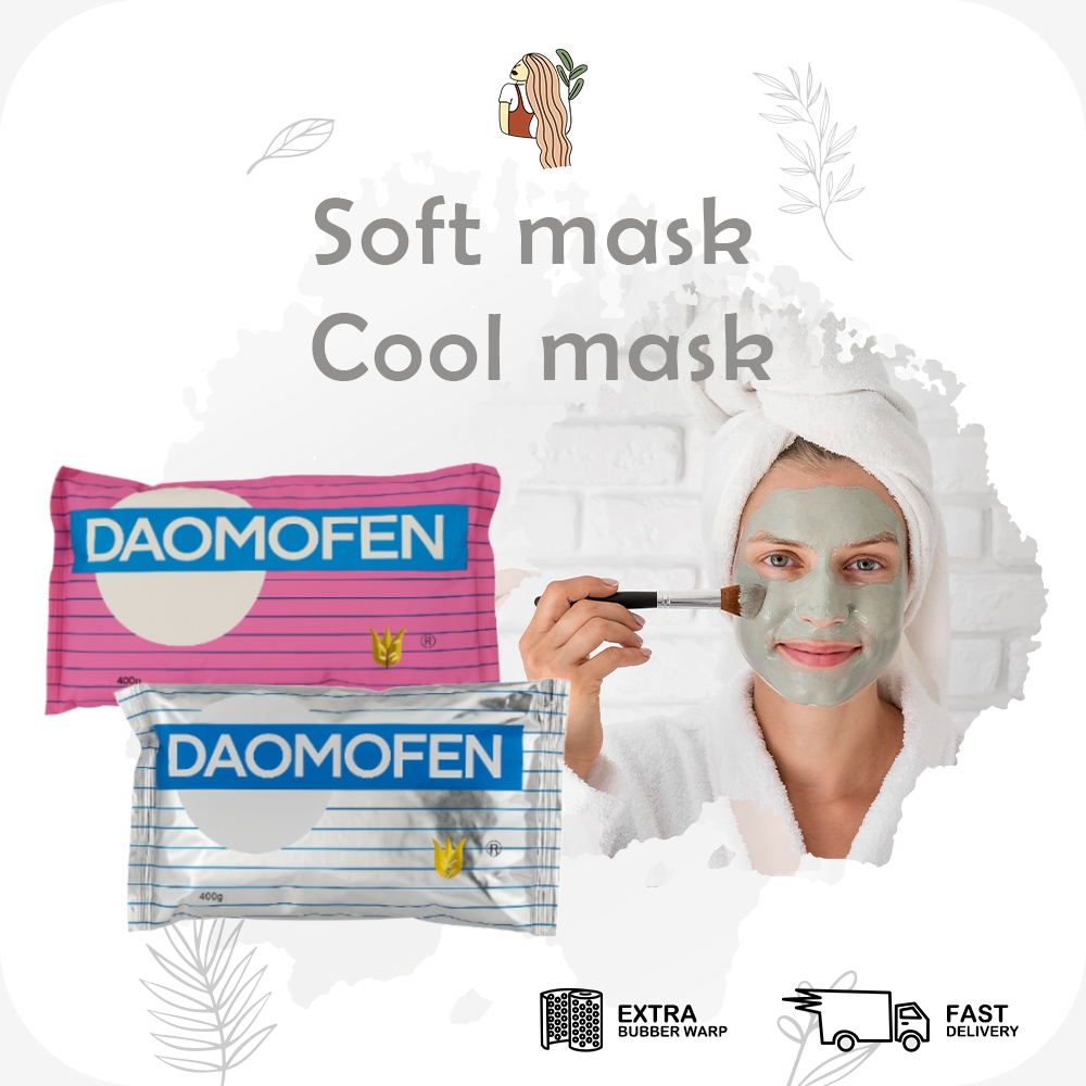 Facial cool mask powder rubber soft mask daomofen facial rubber ...