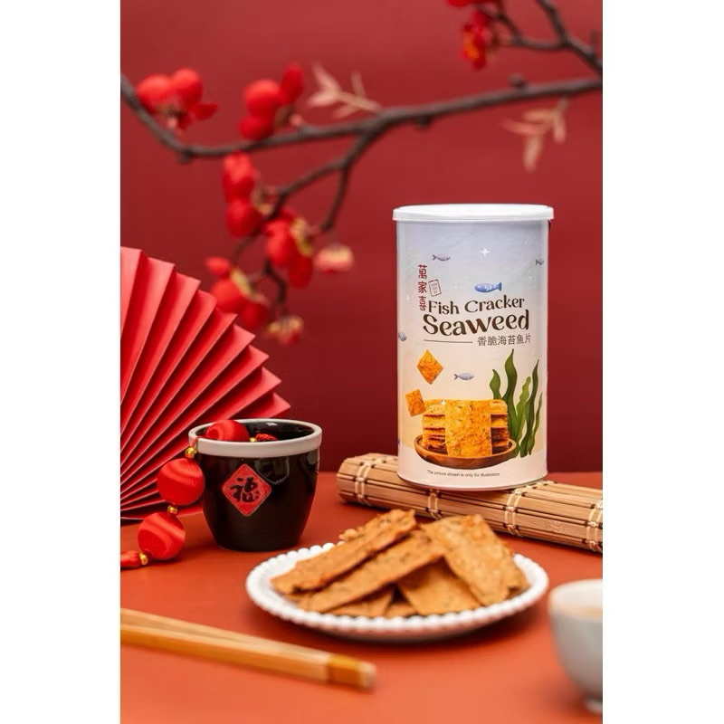 🔥ready stock+random freegift🔥 Seaweed Fish Cracker | Shopee Malaysia