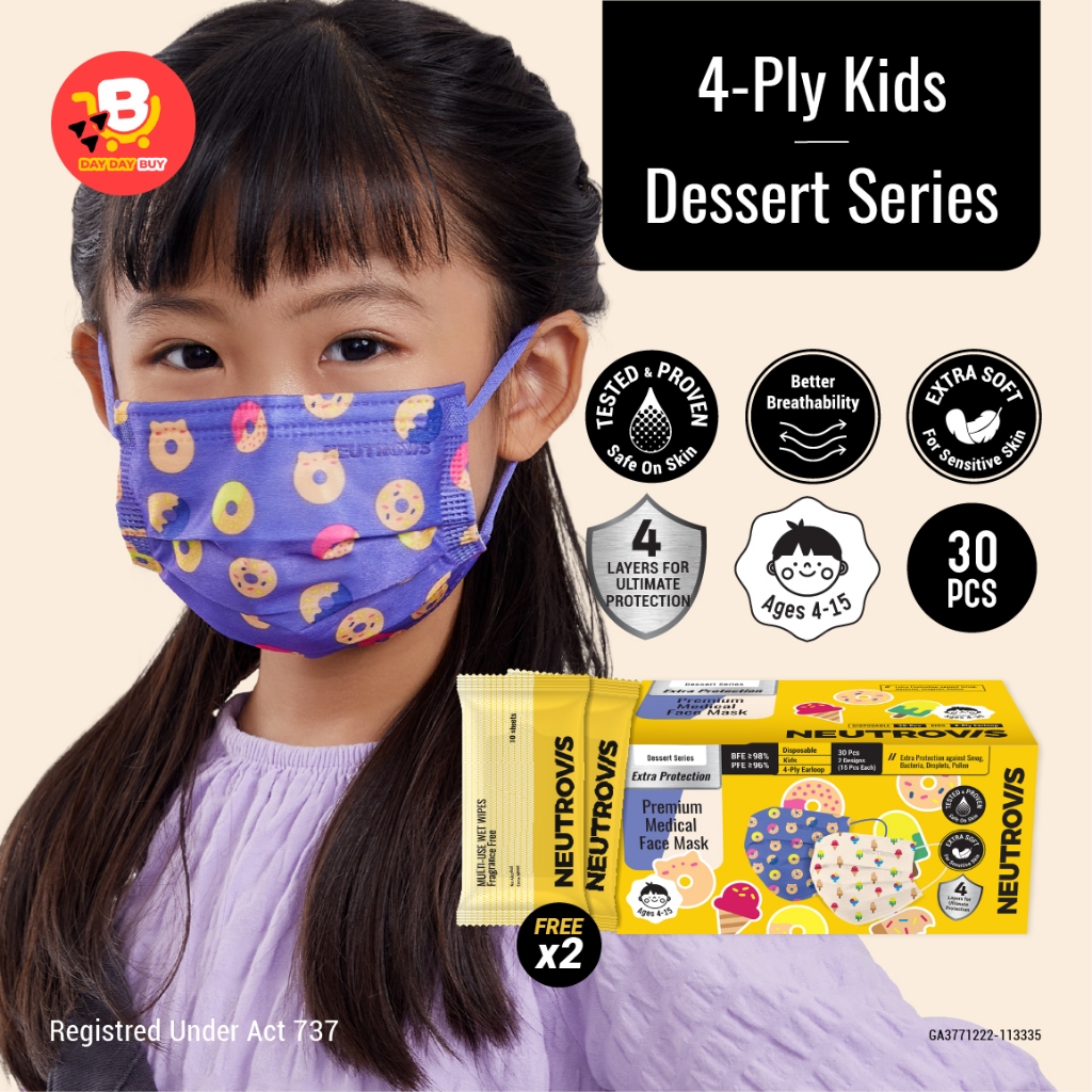 Neutrovis 4-Ply Dessert Series Kids Premium Medical Face Mask - Ice ...