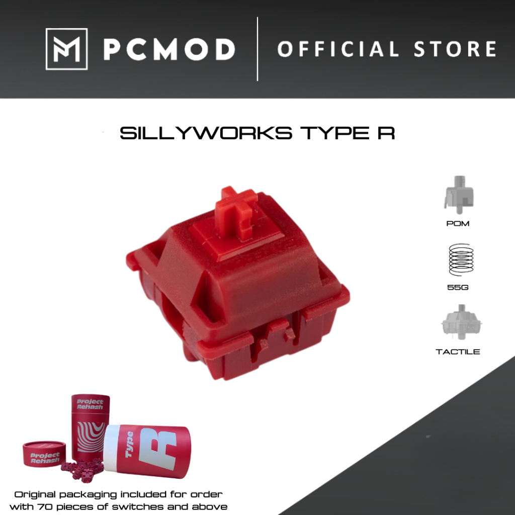 HMX Switches | Xinhai, Cloud, Swift, Macchiato, Canglan, Lotus, Cheese ...