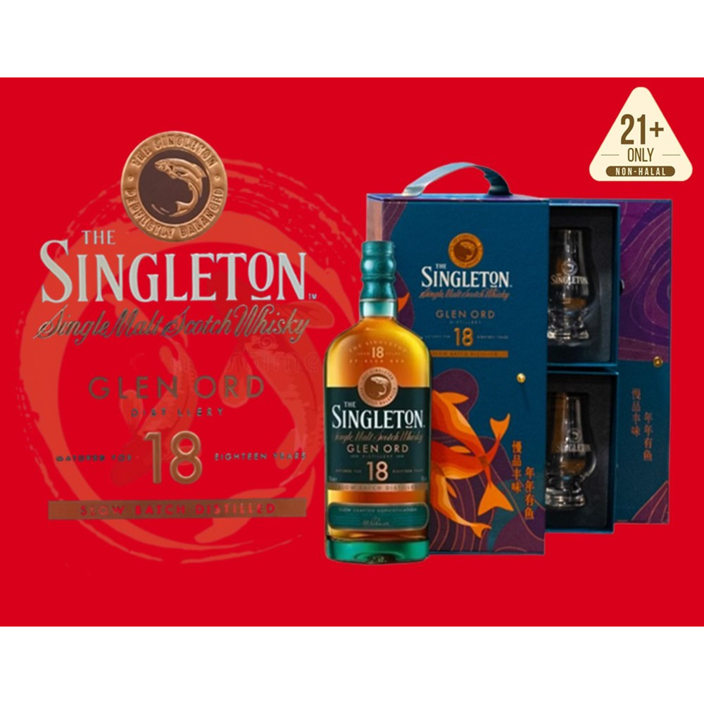 Singleton 18 Yr Old Single Malt Scotch Whisky Ltd Edition 2025 Gift ...