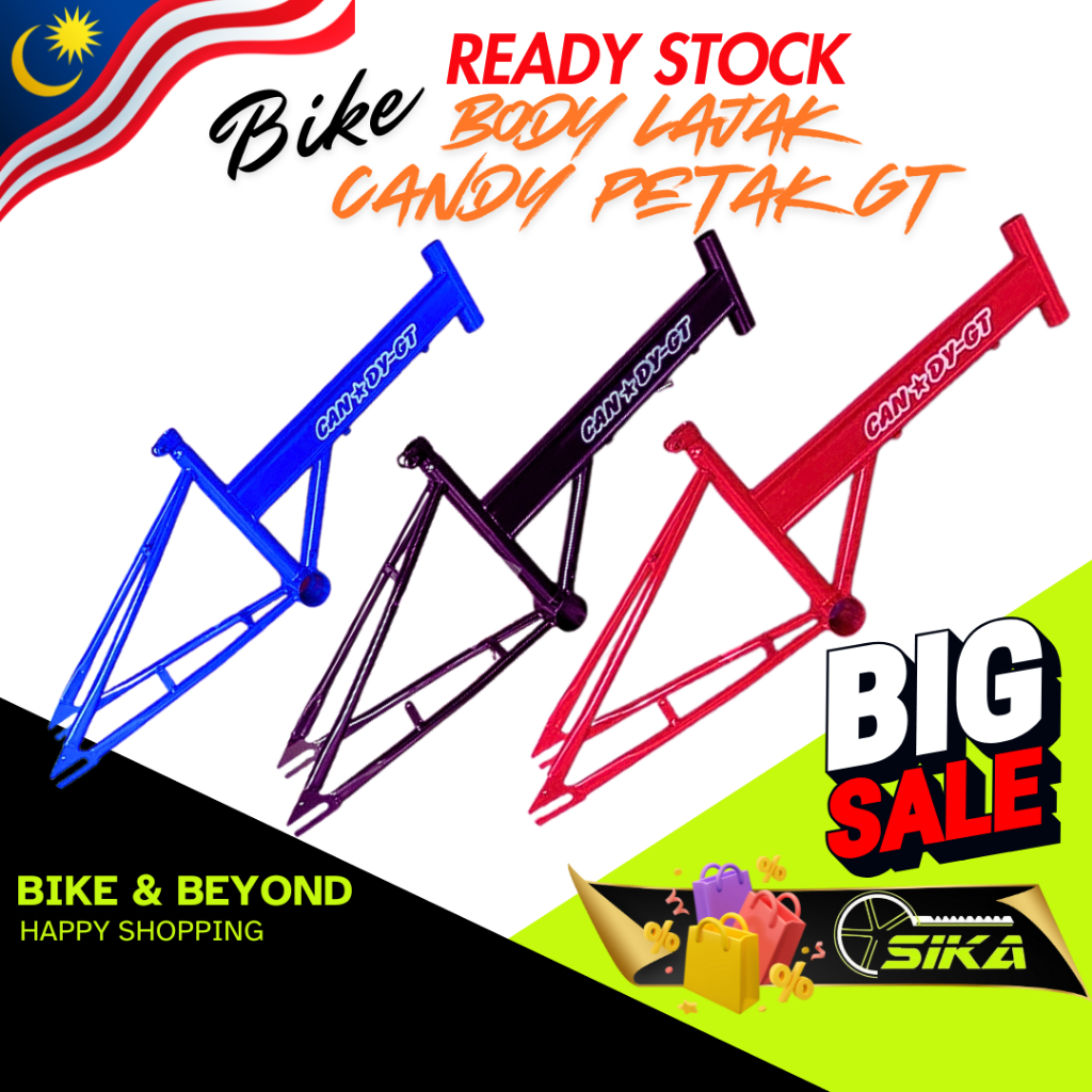 SIKA BD09 Original Candy Body Bicycle Body Basikal Lajak Petak Candy GT ...