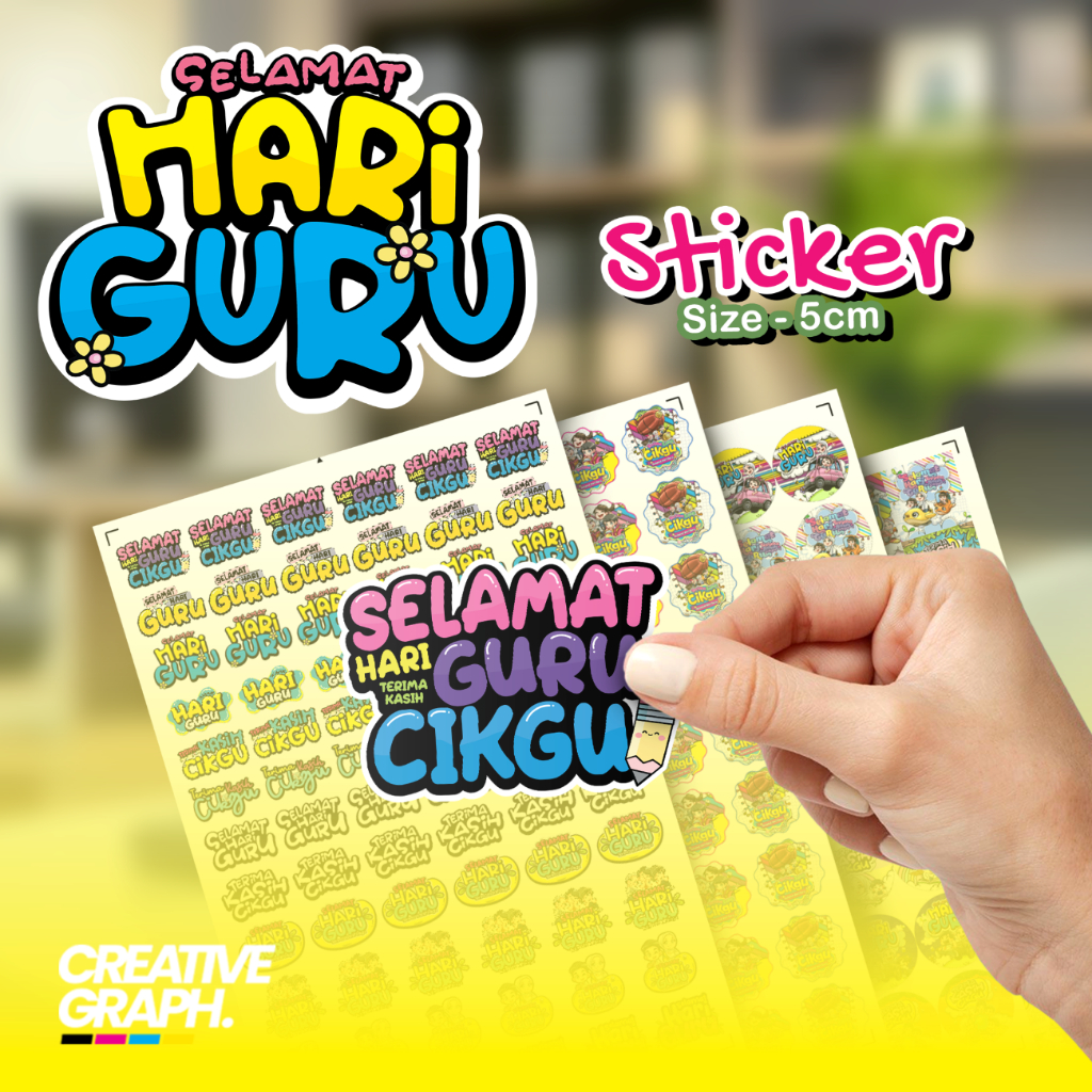 🔥 Sticker Hari Guru | Size 50mm | Mix Design | Shopee Malaysia