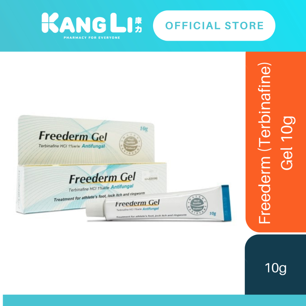 Freederm (Terbinafine) Gel 10g | Shopee Malaysia