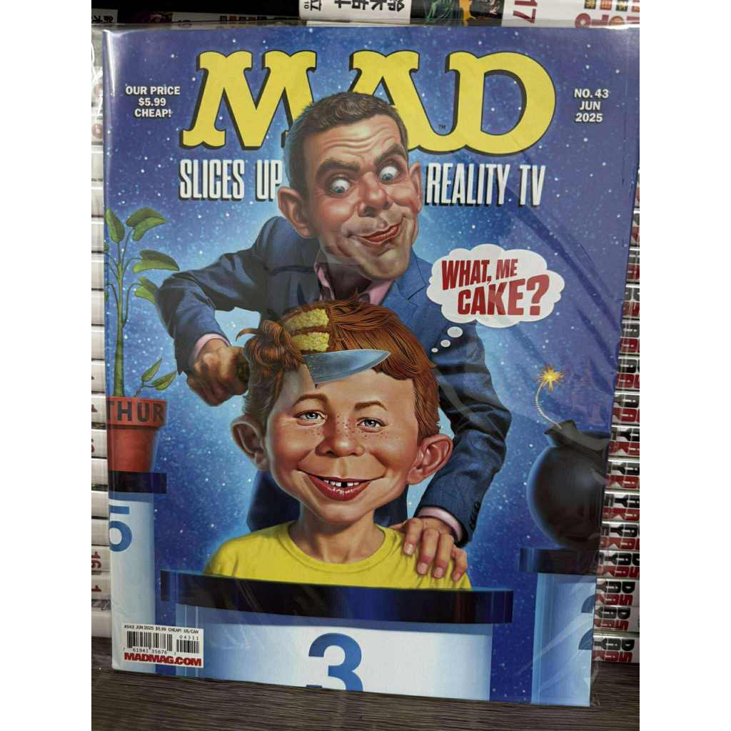 【ORIGINAL US COMIC】MAD MAGAZINE #41~43【Ready Stock】 | Shopee Malaysia