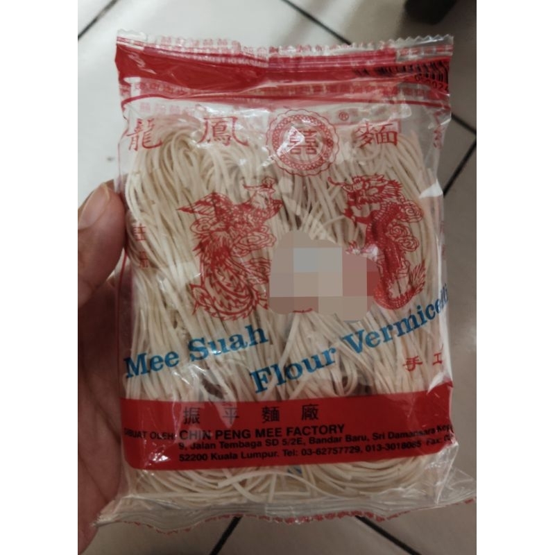 Long Fung mee Suah 100g | Shopee Malaysia