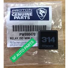 ORIGINAL RELAY(FAN,AIRCOND RELAY)PROTON SAGA BLM,FL,FLX,SAVVY,SAGA VVT ...