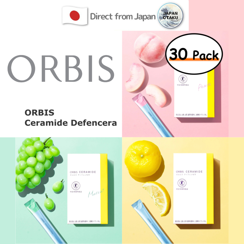 ORBIS DEFENCERA 30 days (1.5g × 30) Drinking skin care Ceramide Supplement - Japan | Shopee Malaysia