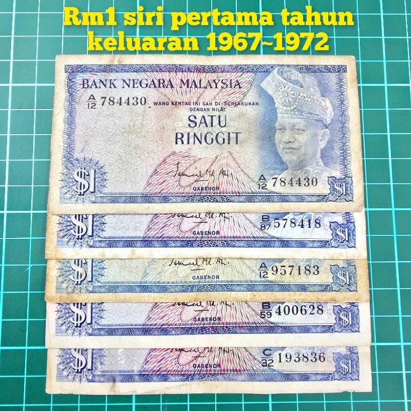 (A280) rm1 siri 1 duit kertas lama duit syiling lama barang lama barang antik rm1 lama duit lama ...