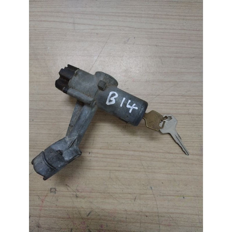 Nissan Sentra B14 Start Key | Shopee Malaysia