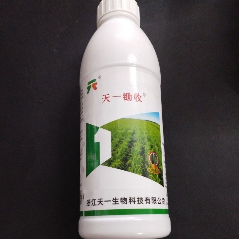 Pyzero 1 liter racun sambau Dalam bendang | Shopee Malaysia