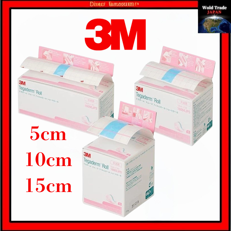 3M Tegaderm Waterproof Film Dressing Roll 10cm x 5m 1 Roll 16004JPS ...