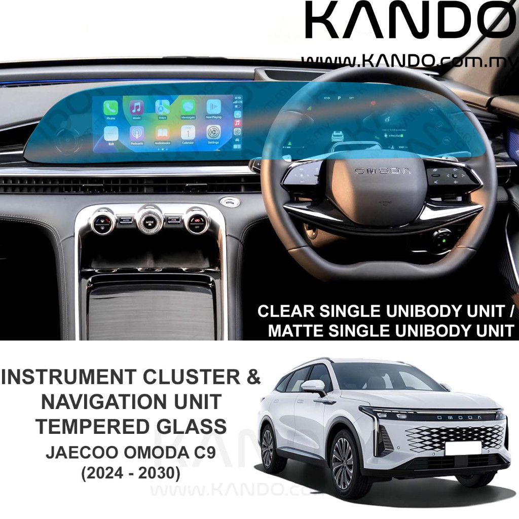 Jaecoo Omoda C9 Tempered Glass Protector Jaecoo Omoda C9 Screen ...