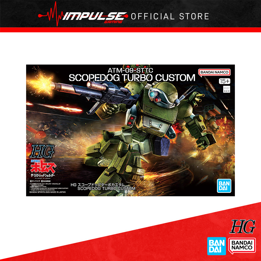 Bandai HG Scopedog Turbo-Custom (5068559) | Shopee Malaysia
