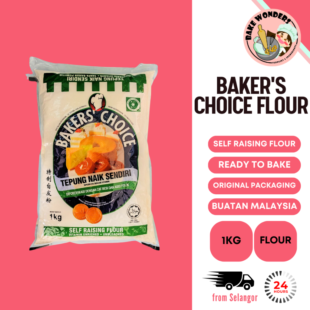 Baker's Choice Self Raising Flour/Tepung Penaik/自发面粉/Tepung Kek Naik ...