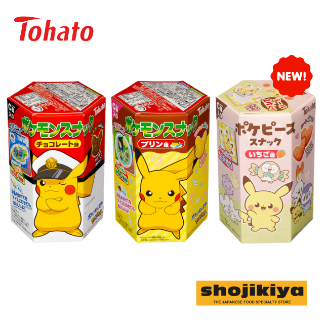 Tohato Pokemon Snack Biscuit | Shopee Malaysia