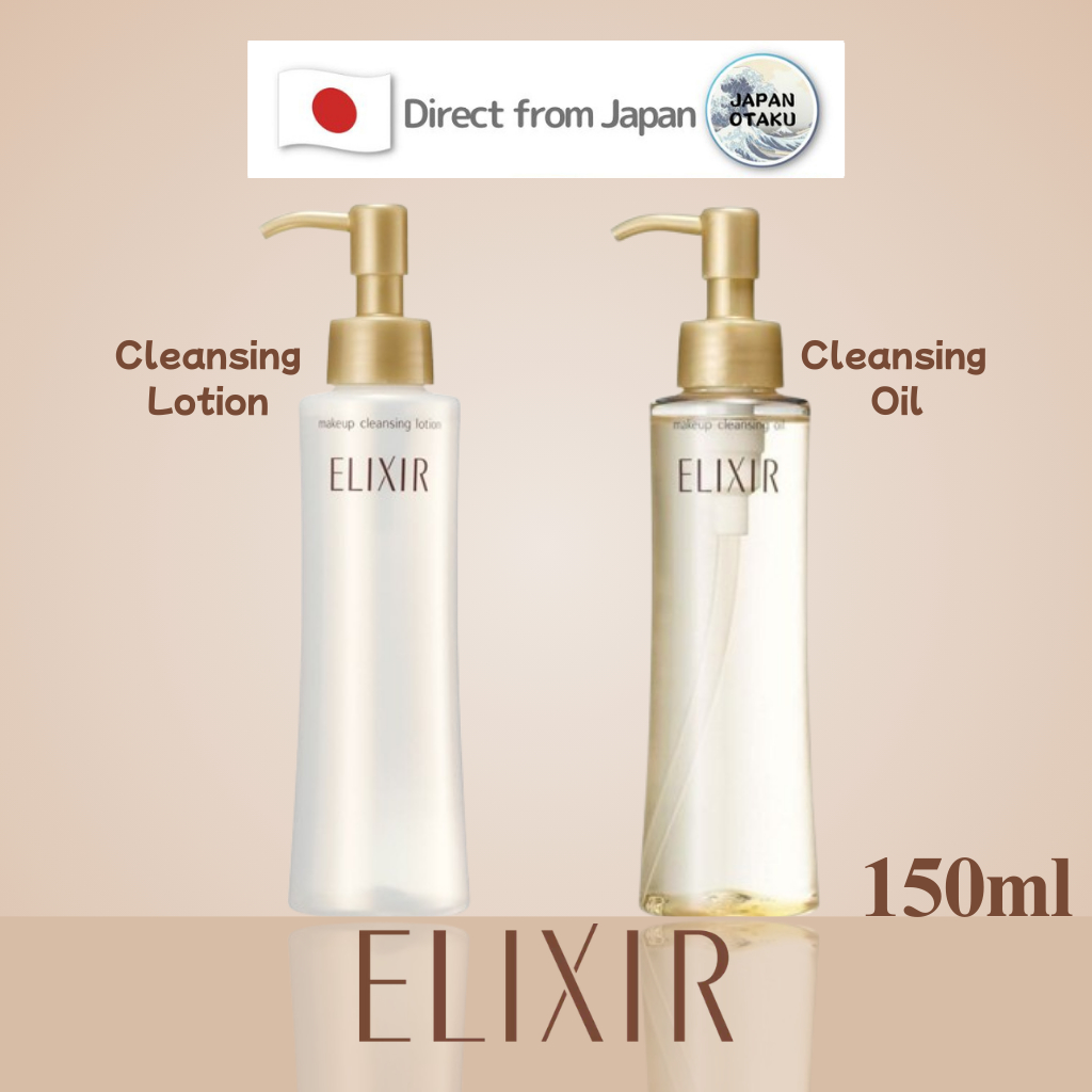 Elixir Makeup Cleansing Lotion / Cleansing Oil Japan | Shopee Malaysia