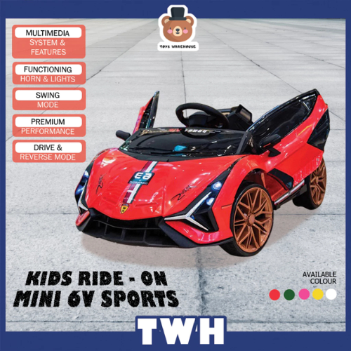 MAINAN Children Electric Kids Ride On Premium Lamborghini 12V Car With ...