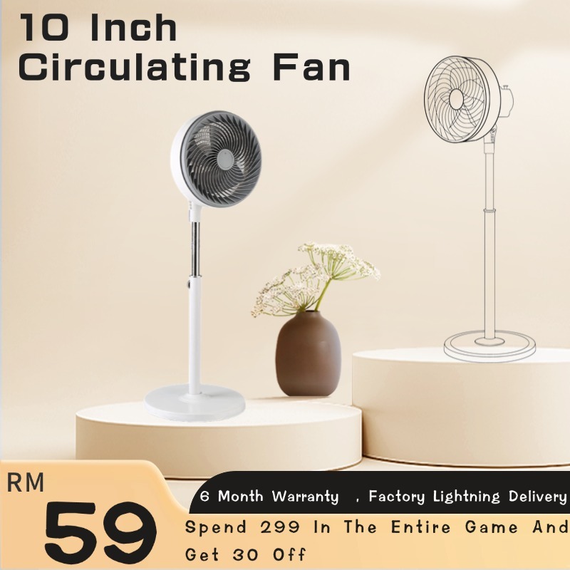 Crazy robbery! 3D three-dimensional air supply floor fan, with 3 levels ...